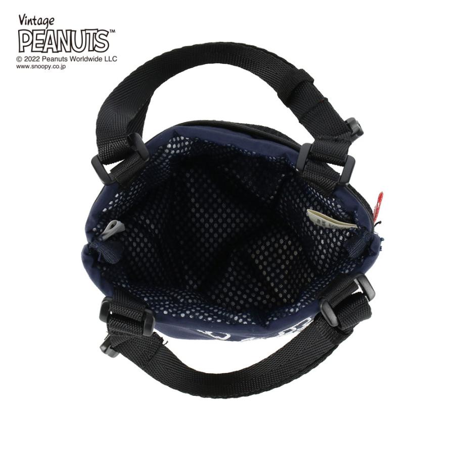 ROOTOTE（ルートート） 【ルートート公式】8239 /IP.ルーカップ.ピーナッツ-7G（全4種） : ルートートヤフーショッピング店 - 通販 - Yahoo!ショッピング