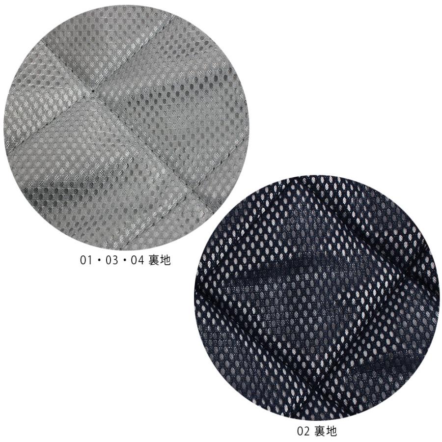 ROOTOTE（ルートート） 【ルートート公式】8239 /IP.ルーカップ.ピーナッツ-7G（全4種） : ルートートヤフーショッピング店 - 通販 - Yahoo!ショッピング