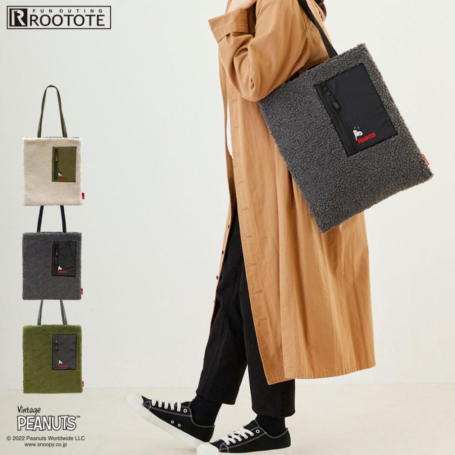 ROOTOTE 【SALE 50%OFF】ルートート IP.A4ボア.ピーナッツ-7V（全3種） 品番8275 : ルートートヤフーショッピング店 - 通販 - Yahoo!ショッピング