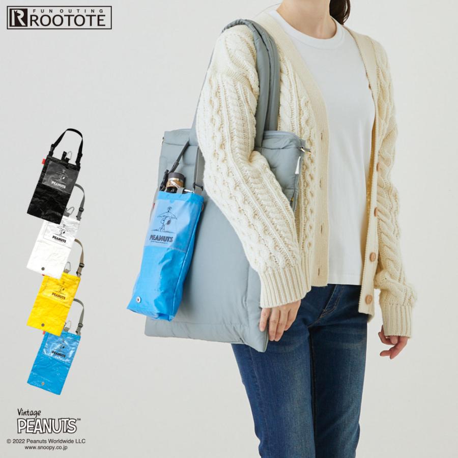 ROOTOTE（ルートート） 【ルートート公式】ルートート IP.CASAカーサ.オリ.ピーナッツ-7N（全4種） 品番8276 : ルートートヤフーショッピング店 - 通販 - Yahoo ...