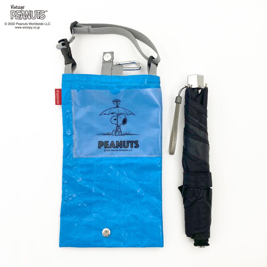 ROOTOTE（ルートート） 【ルートート公式】ルートート IP.CASAカーサ.オリ.ピーナッツ-7N（全4種） 品番8276 : ルートートヤフーショッピング店 - 通販 - Yahoo ...