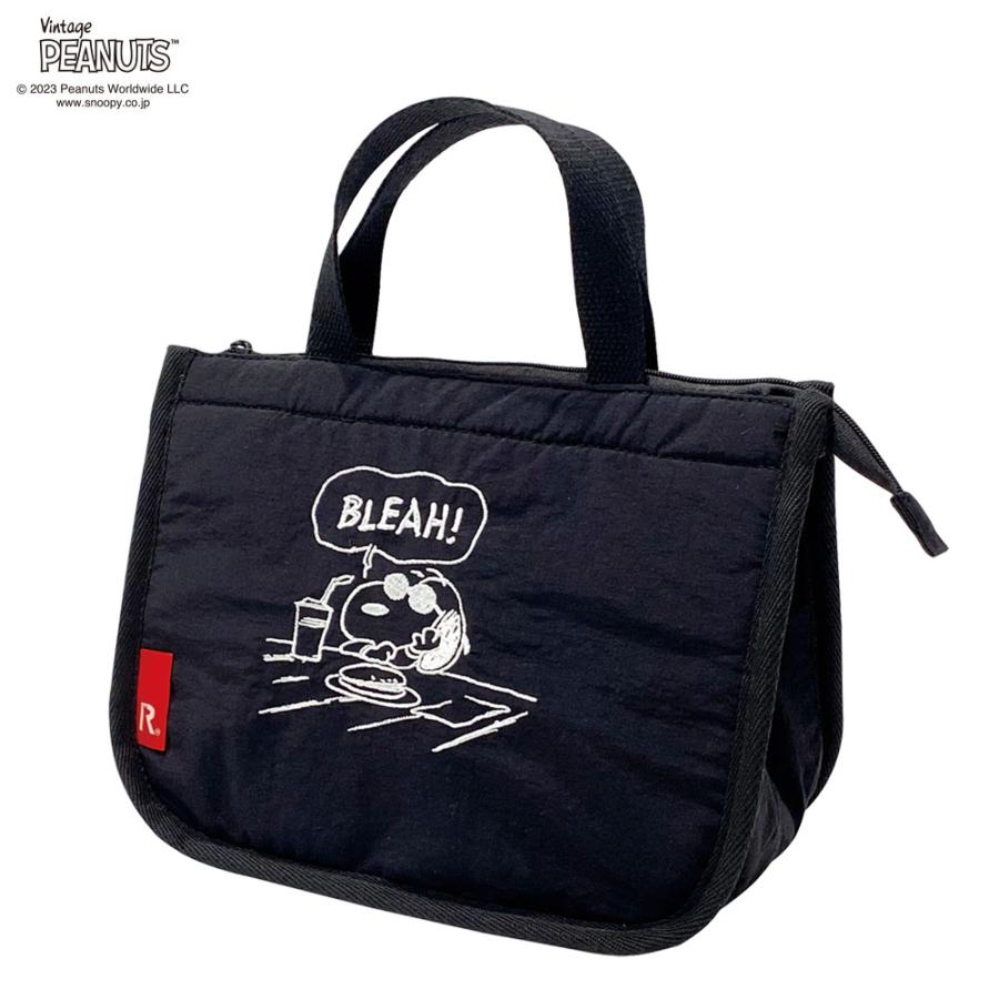 ROOTOTE（ルートート） 【ルートート公式】ルートート IP.サーモキーパー.デリ.ピーナッツ-8G（全4種） 品番8317 : ルートートヤフーショッピング店 - 通販 - Yahoo ...