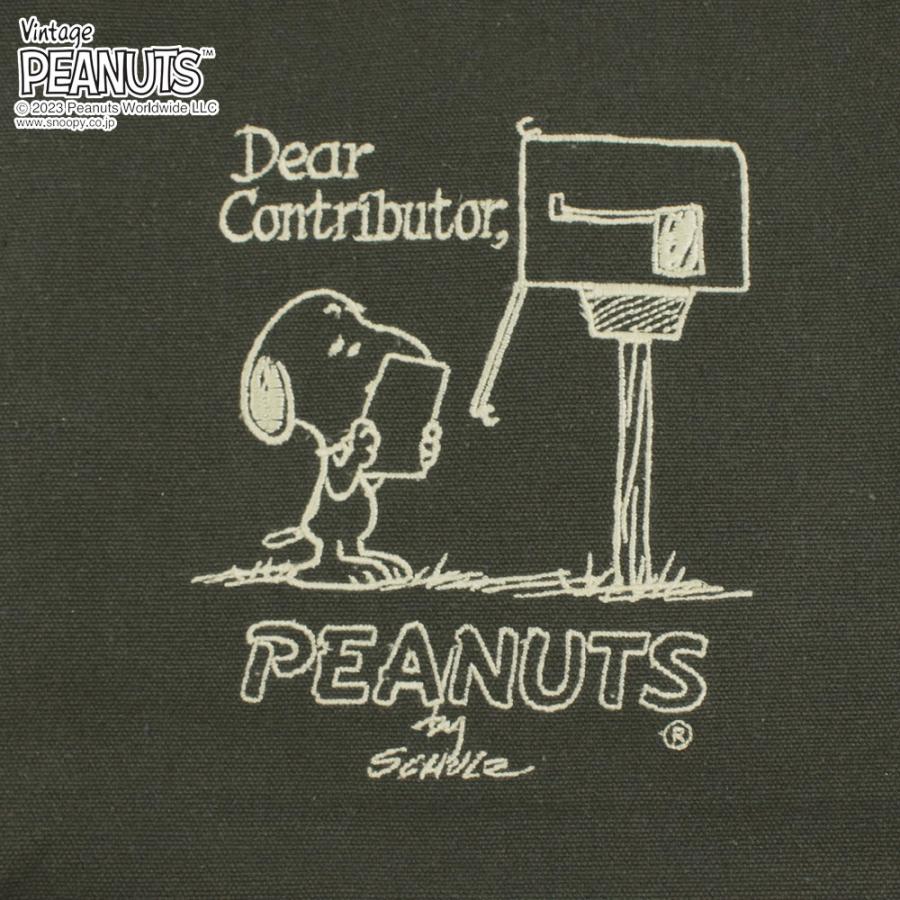 ROOTOTE 8328 ルートート（ROOTOTE）/IP.トールボックス.ピーナッツ-8N（全3種） : ルートートヤフーショッピング店 - 通販 - Yahoo!ショッピング