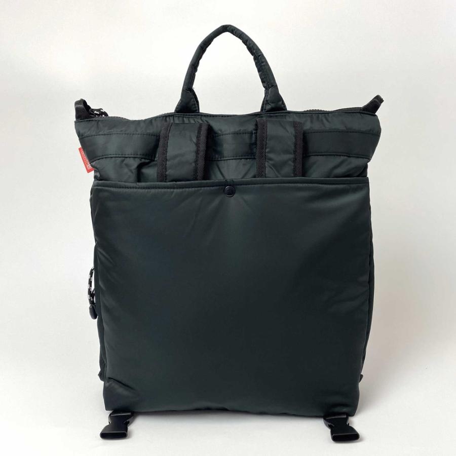 ROOTOTE 8336 ルートート（ROOTOTE）/IP.セオルー.パフ.ピーナッツ-8Q（全2種） : ルートートヤフーショッピング店 - 通販 - Yahoo!ショッピング