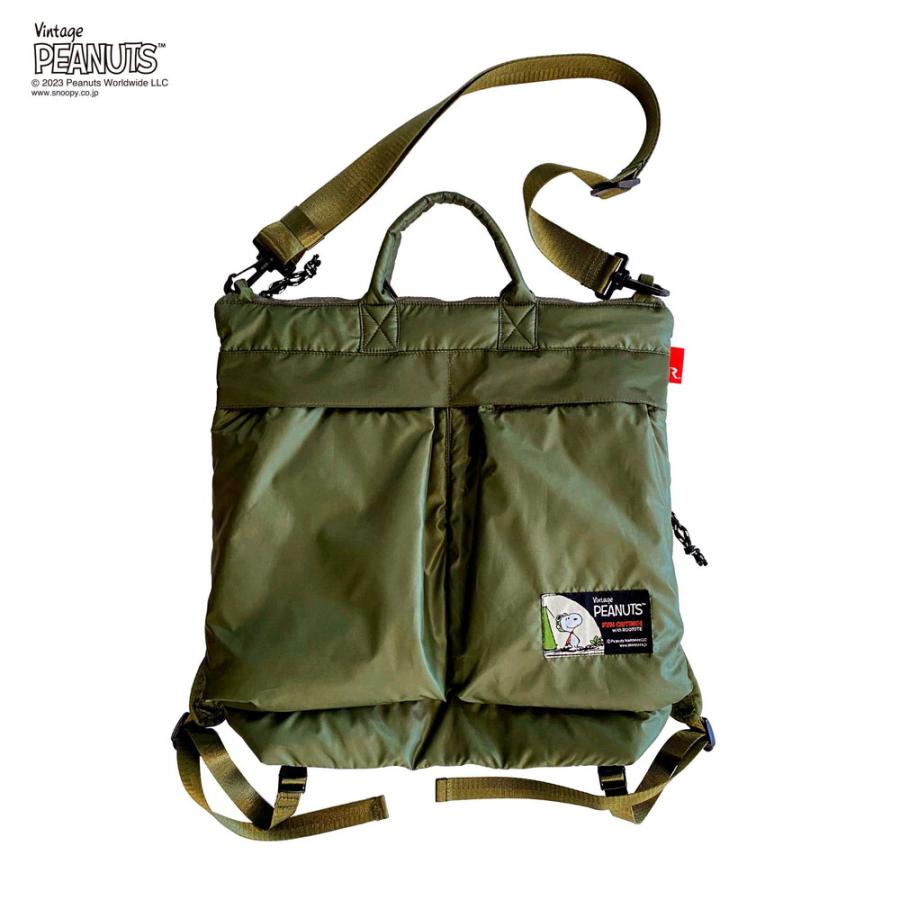 ROOTOTE 8336 ルートート（ROOTOTE）/IP.セオルー.パフ.ピーナッツ-8Q（全2種） : ルートートヤフーショッピング店 - 通販 - Yahoo!ショッピング