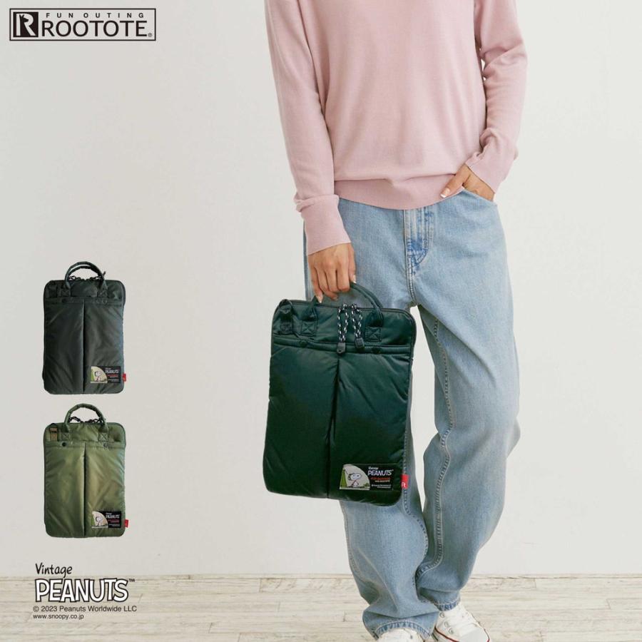 ROOTOTE 8338 ルートート（ROOTOTE）/IP.ピモッテ.パフ.ピーナッツ-8Q（全2種） : ルートートヤフーショッピング店 - 通販 - Yahoo!ショッピング