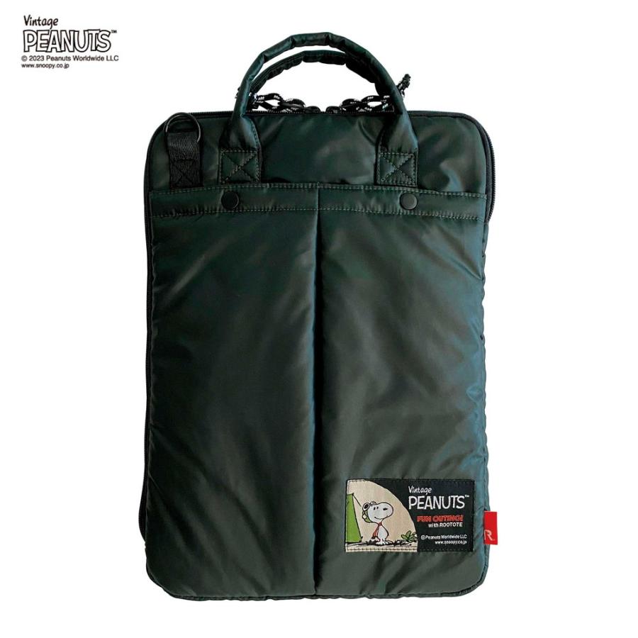 ROOTOTE 8338 ルートート（ROOTOTE）/IP.ピモッテ.パフ.ピーナッツ-8Q（全2種） : ルートートヤフーショッピング店 - 通販 - Yahoo!ショッピング