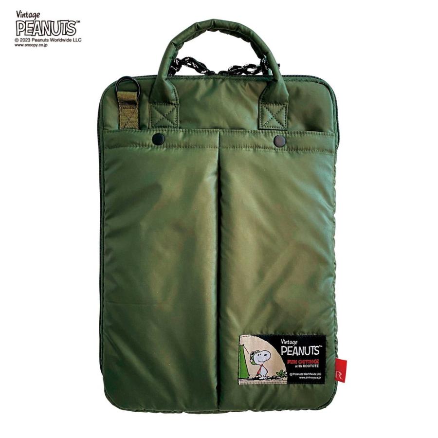 ROOTOTE 8338 ルートート（ROOTOTE）/IP.ピモッテ.パフ.ピーナッツ-8Q（全2種） : ルートートヤフーショッピング店 - 通販 - Yahoo!ショッピング