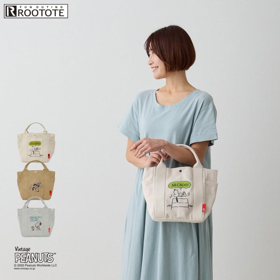 ROOTOTE（ルートート） 【ルートート公式】ルートート IP.デリ.ピーナッツ-0A（全3種）2025新作 品番8384 : ルートートヤフーショッピング店 - 通販 - Yahoo!ショッピング