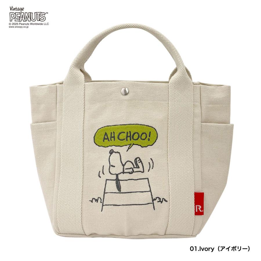 ROOTOTE（ルートート） 【ルートート公式】ルートート IP.デリ.ピーナッツ-0A（全3種）2025新作 品番8384 : ルートートヤフーショッピング店 - 通販 - Yahoo!ショッピング