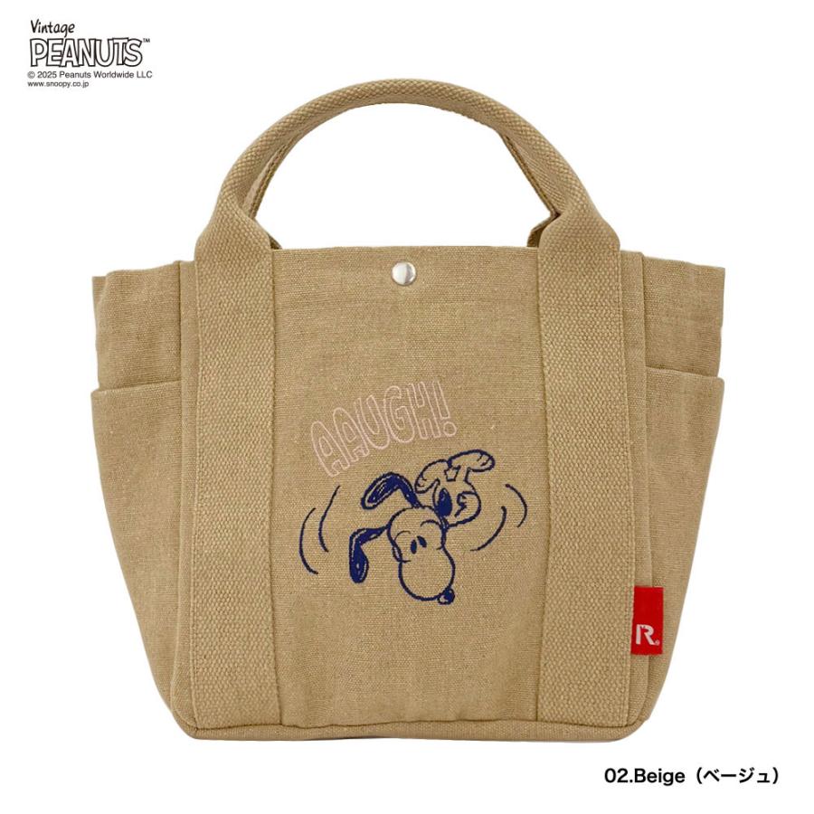 ROOTOTE（ルートート） 【ルートート公式】ルートート IP.デリ.ピーナッツ-0A（全3種）2025新作 品番8384 : ルートートヤフーショッピング店 - 通販 - Yahoo!ショッピング