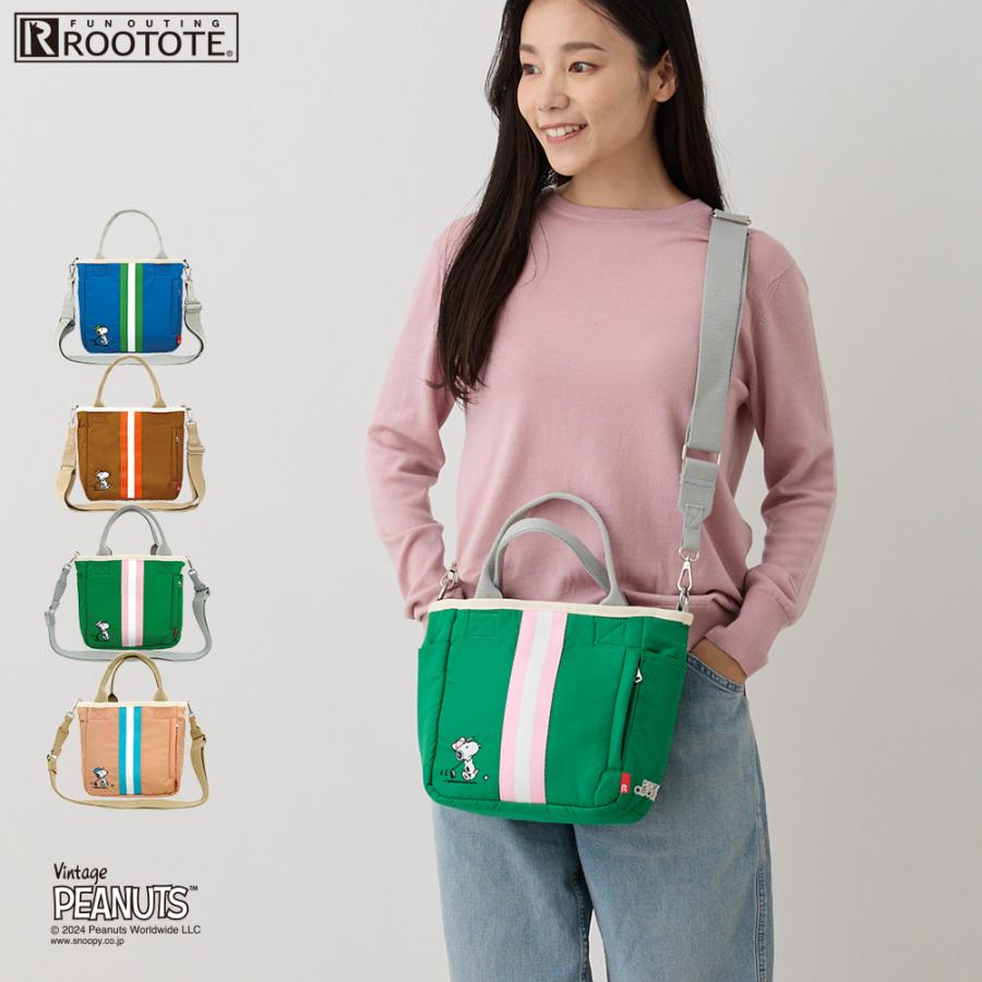 ROOTOTE ルートート IP.スクエア2ウェイ.ピーナッツ-9P（全4種）品番8390 : ルートートヤフーショッピング店 - 通販 - Yahoo!ショッピング