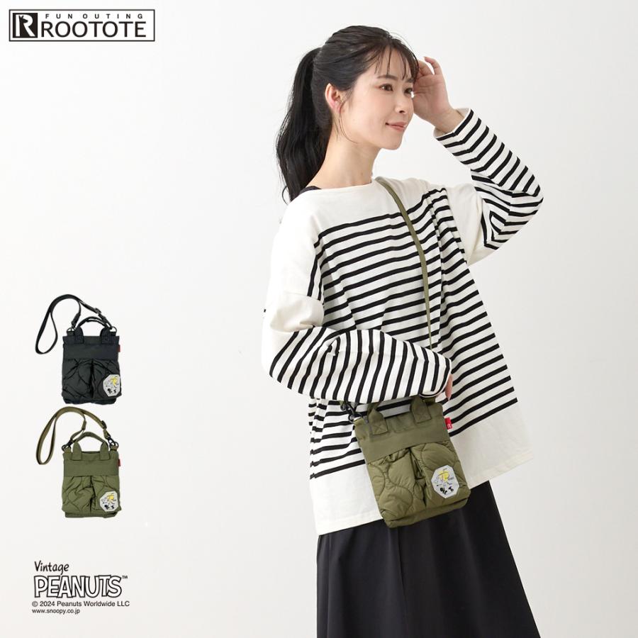 8408 ルートート（ROOTOTE）/【2024新作】IP.ベビールー.パフ.ピーナッツ-9R（全2柄） : 8408 : ルートートヤフーショッピング店 - 通販 - Yahoo!ショッピング