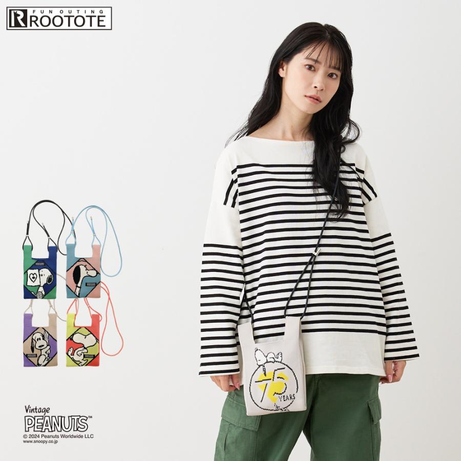 ルートート IP.ベビールー.ピーナッツ-9T（全5柄）品番8409 : ルートートヤフーショッピング店 - 通販 - Yahoo!ショッピング