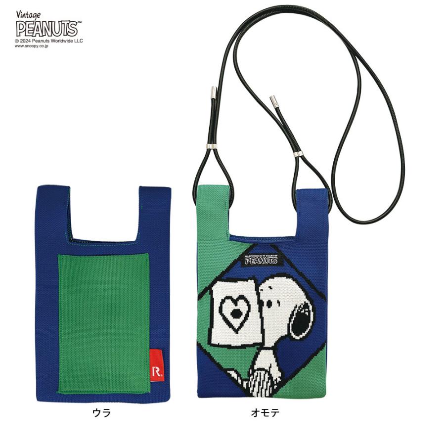 ルートート IP.ベビールー.ピーナッツ-9T（全5柄）品番8409 : ルートートヤフーショッピング店 - 通販 - Yahoo!ショッピング