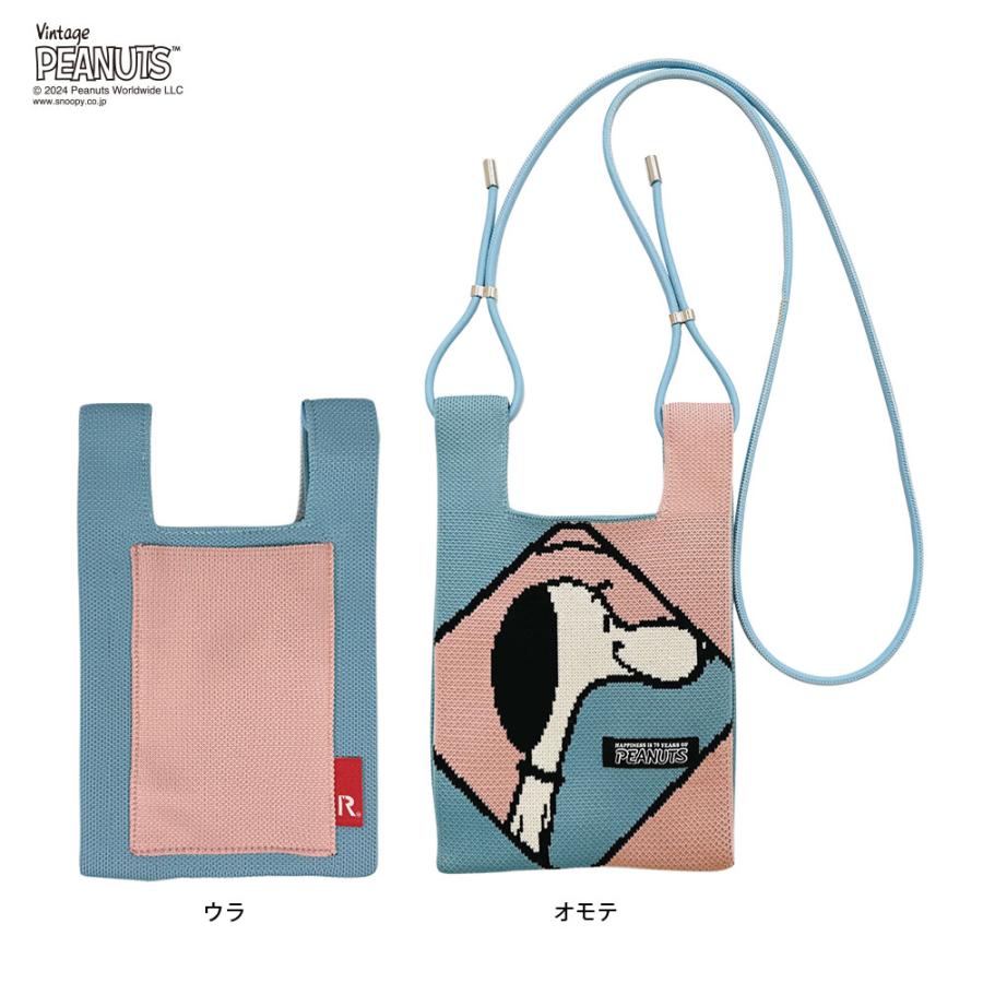 ルートート IP.ベビールー.ピーナッツ-9T（全5柄）品番8409 : ルートートヤフーショッピング店 - 通販 - Yahoo!ショッピング