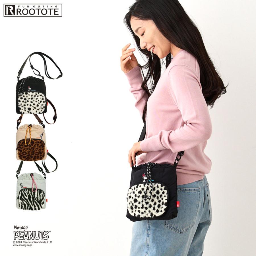 ROOTOTE 【ルートート公式】ルートート IP.ベビールー.ボア.ピーナッツ-9S（全3柄）品番8410 : ルートートヤフーショッピング店 - 通販 - Yahoo!ショッピング