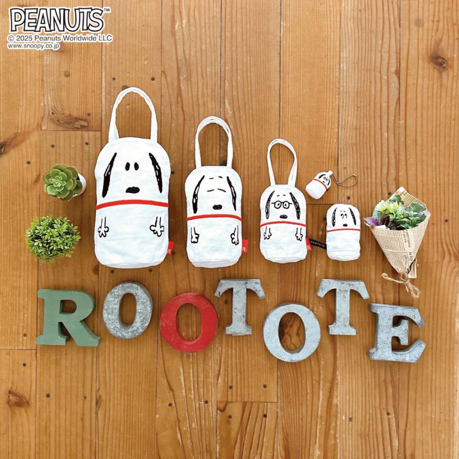 ROOTOTE ルートート IP.アニマルリョーシカ.ピーナッツ-9V （全1種）2025新作 品番8420 : ルートートヤフーショッピング店 - 通販 - Yahoo!ショッピング