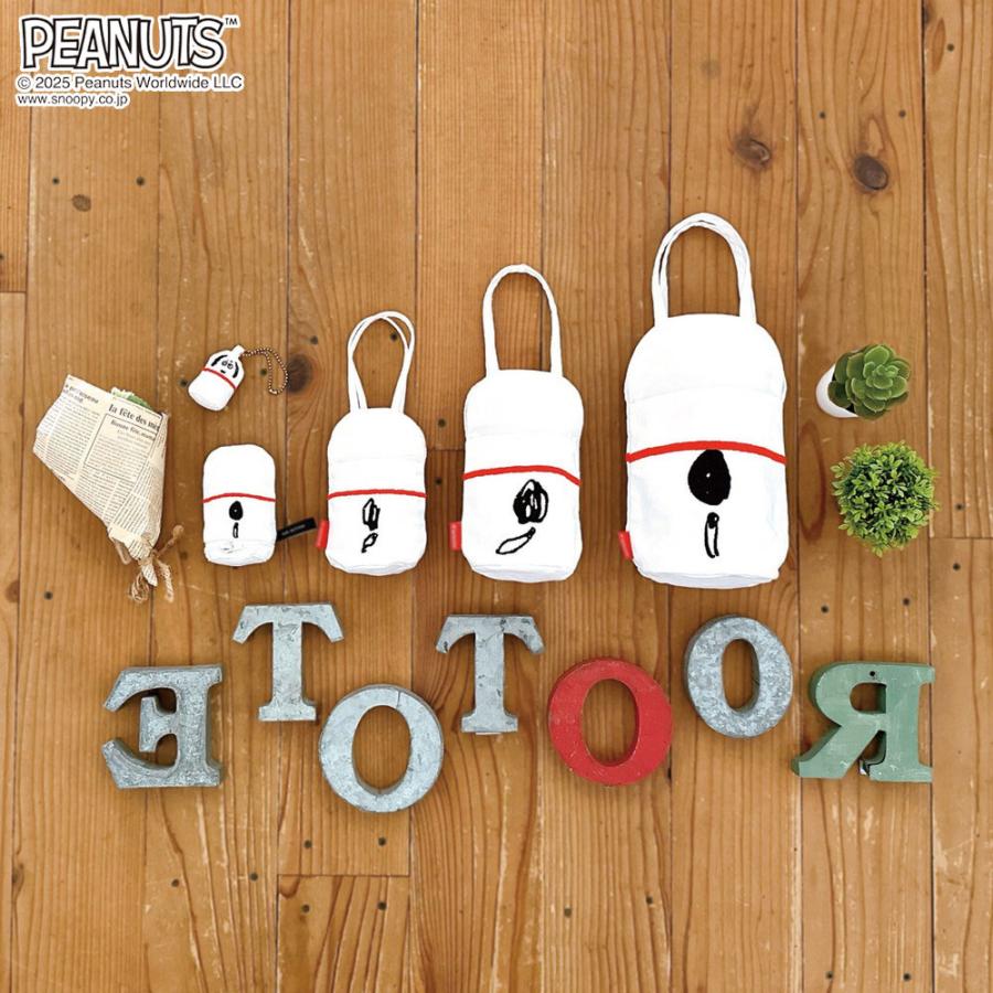 ROOTOTE ルートート IP.アニマルリョーシカ.ピーナッツ-9V （全1種）2025新作 品番8420 : ルートートヤフーショッピング店 - 通販 - Yahoo!ショッピング