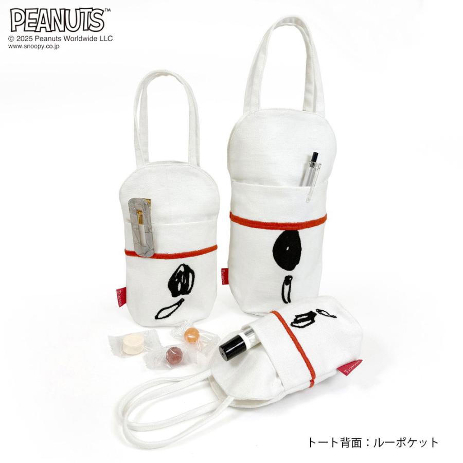 ROOTOTE ルートート IP.アニマルリョーシカ.ピーナッツ-9V （全1種）2025新作 品番8420 : ルートートヤフーショッピング店 - 通販 - Yahoo!ショッピング