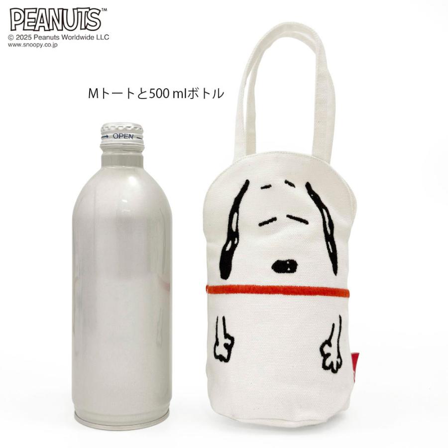 ROOTOTE ルートート IP.アニマルリョーシカ.ピーナッツ-9V （全1種）2025新作 品番8420 : ルートートヤフーショッピング店 - 通販 - Yahoo!ショッピング