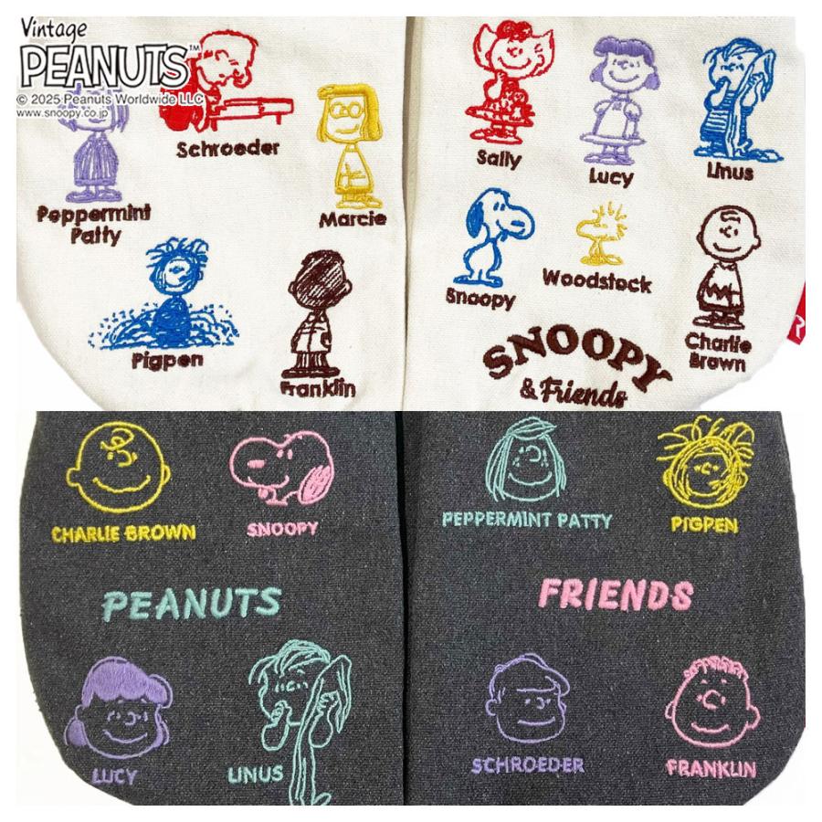 ROOTOTE ルートート IP.ベビールー.ポケッツ.ピーナッツ-0C（全4種）2025新作 品番8422 : ルートートヤフーショッピング店 - 通販 - Yahoo!ショッピング