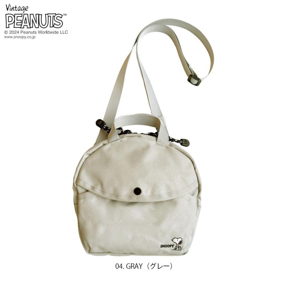 ROOTOTE ルートート IP.ベビールー.シェル.ピーナッツ-9G（全4種）品番8583 : ルートートヤフーショッピング店 - 通販 - Yahoo!ショッピング