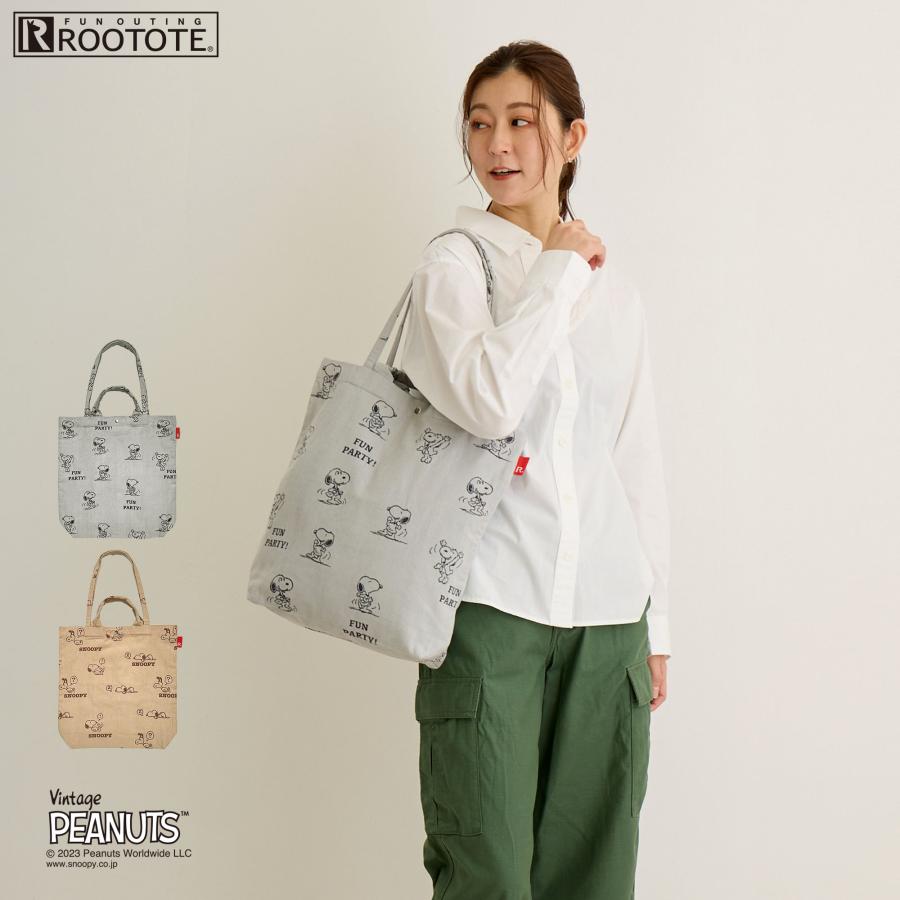 ROOTOTE ルートート IP.トール.ジャガード.ピーナッツ-8P（全2種）品番8587 : ルートートヤフーショッピング店 - 通販 - Yahoo!ショッピング