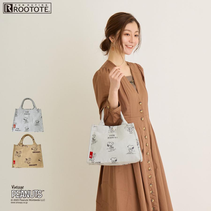 ROOTOTE 8588 ルートート（ROOTOTE）/【2024新作】IP.デリ.ジャガード.ピーナッツ-8P（全2種） : ルートートヤフーショッピング店 - 通販 - Yahoo!ショッピング