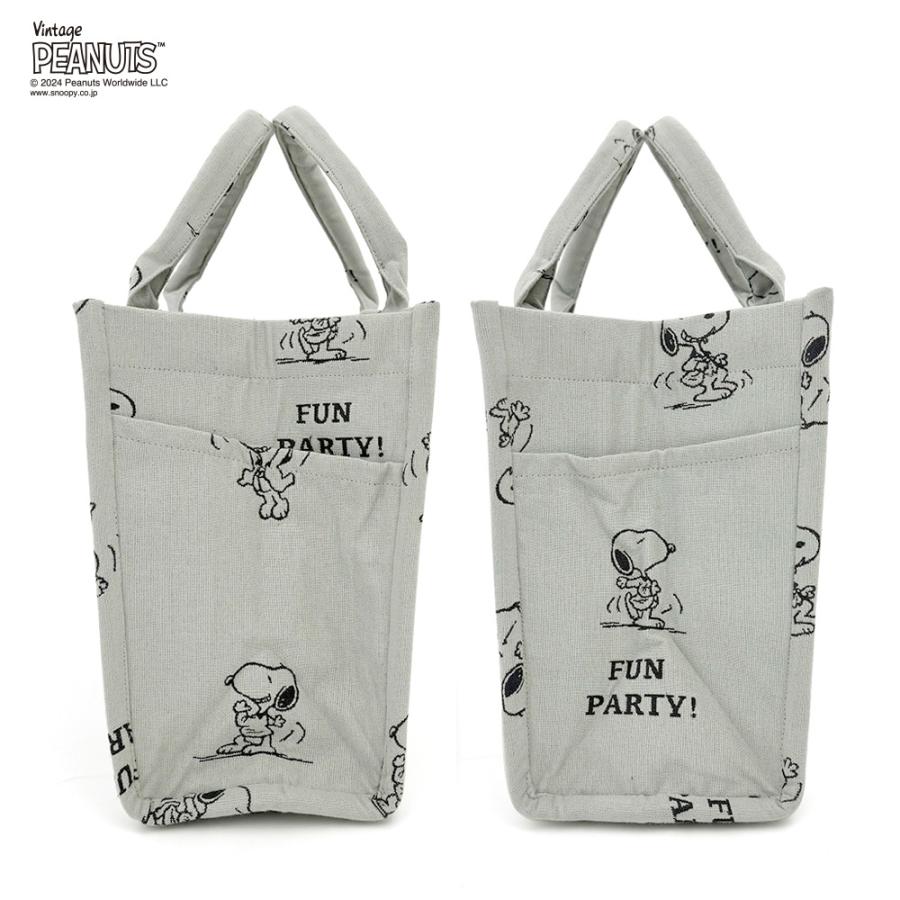 ROOTOTE 8588 ルートート（ROOTOTE）/【2024新作】IP.デリ.ジャガード.ピーナッツ-8P（全2種） : ルートートヤフーショッピング店 - 通販 - Yahoo!ショッピング