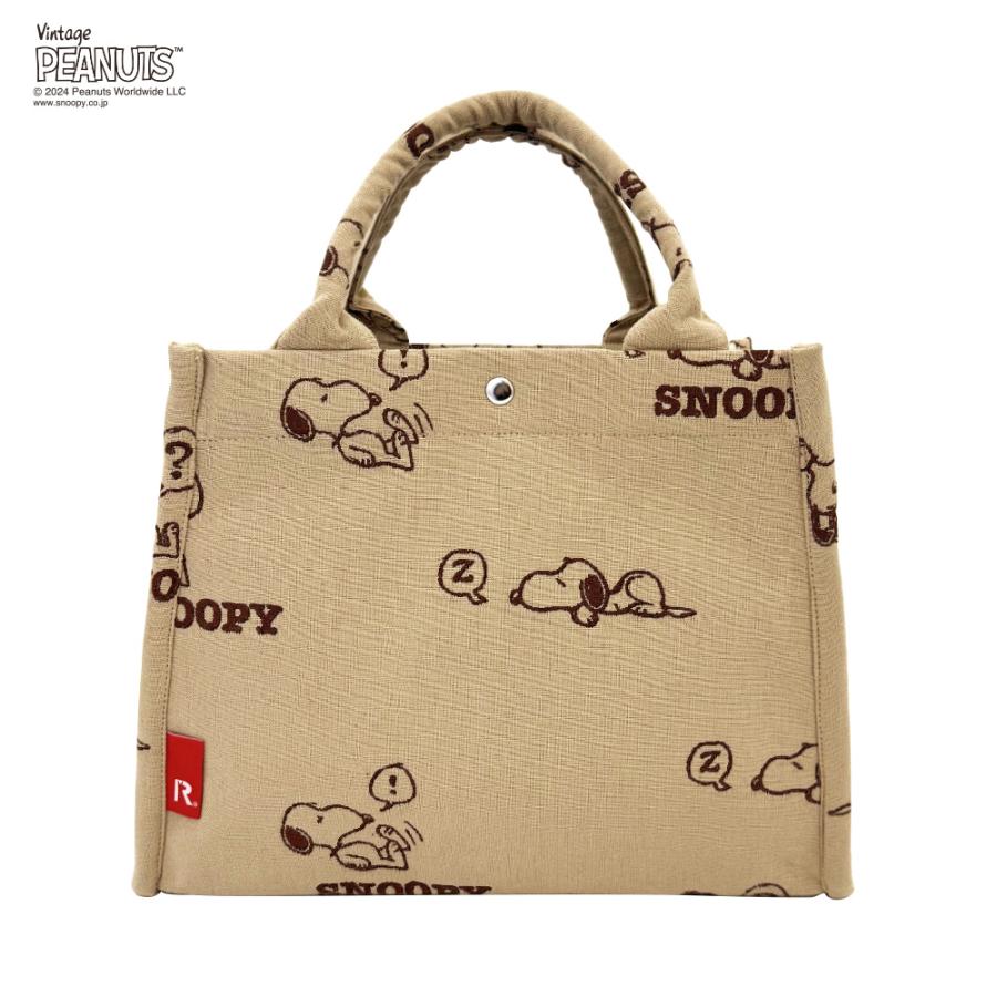 ROOTOTE 8588 ルートート（ROOTOTE）/【2024新作】IP.デリ.ジャガード.ピーナッツ-8P（全2種） : ルートートヤフーショッピング店 - 通販 - Yahoo!ショッピング