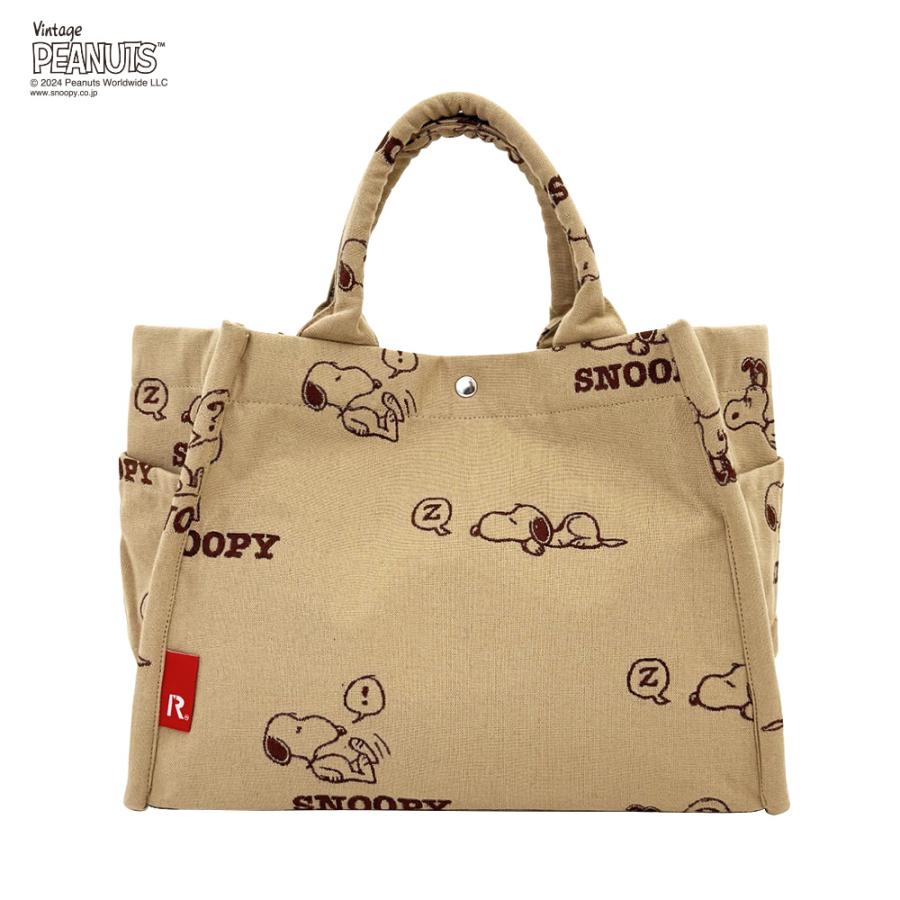 8588 ルートート（ROOTOTE）/【2024新作】IP.デリ.ジャガード.ピーナッツ-8P（全2種） :8588:ルートートヤフーショッピング店 - 通販 - Yahoo!ショッピング