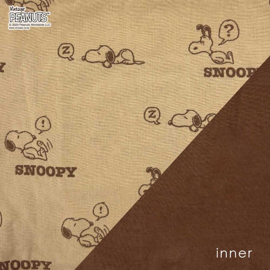 8588 ルートート（ROOTOTE）/【2024新作】IP.デリ.ジャガード.ピーナッツ-8P（全2種） :8588:ルートートヤフーショッピング店 - 通販 - Yahoo!ショッピング