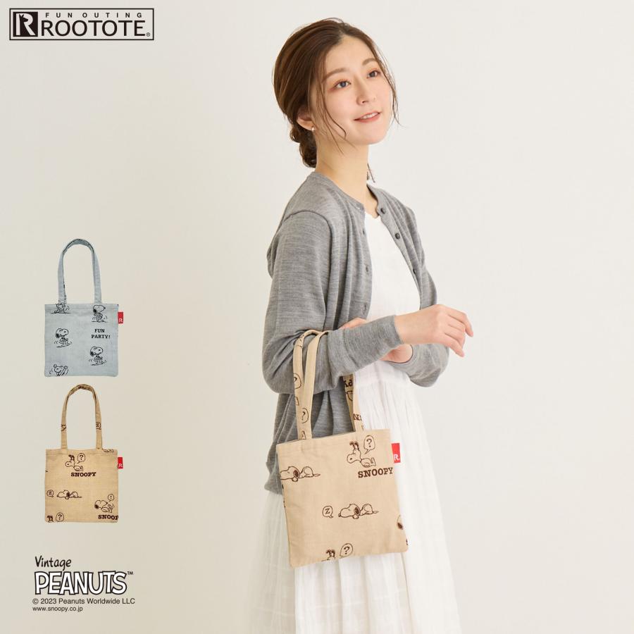 ROOTOTE ルートート IP.ベビールー.ジャガード.ピーナッツ-8P（全2種）品番8589 : ルートートヤフーショッピング店 - 通販 - Yahoo!ショッピング
