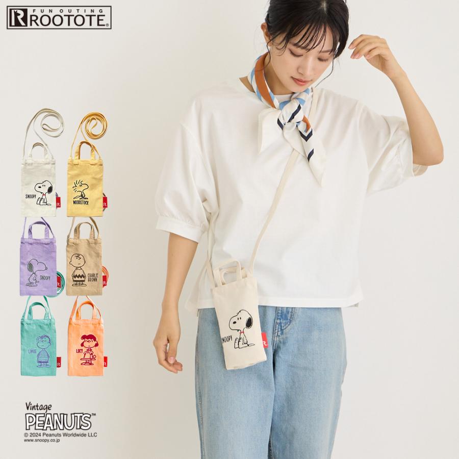 ROOTOTE ルートート IP.ベビールー.2way.ピーナッツ-9A（全6柄）品番8596 : ルートートヤフーショッピング店 - 通販 - Yahoo!ショッピング