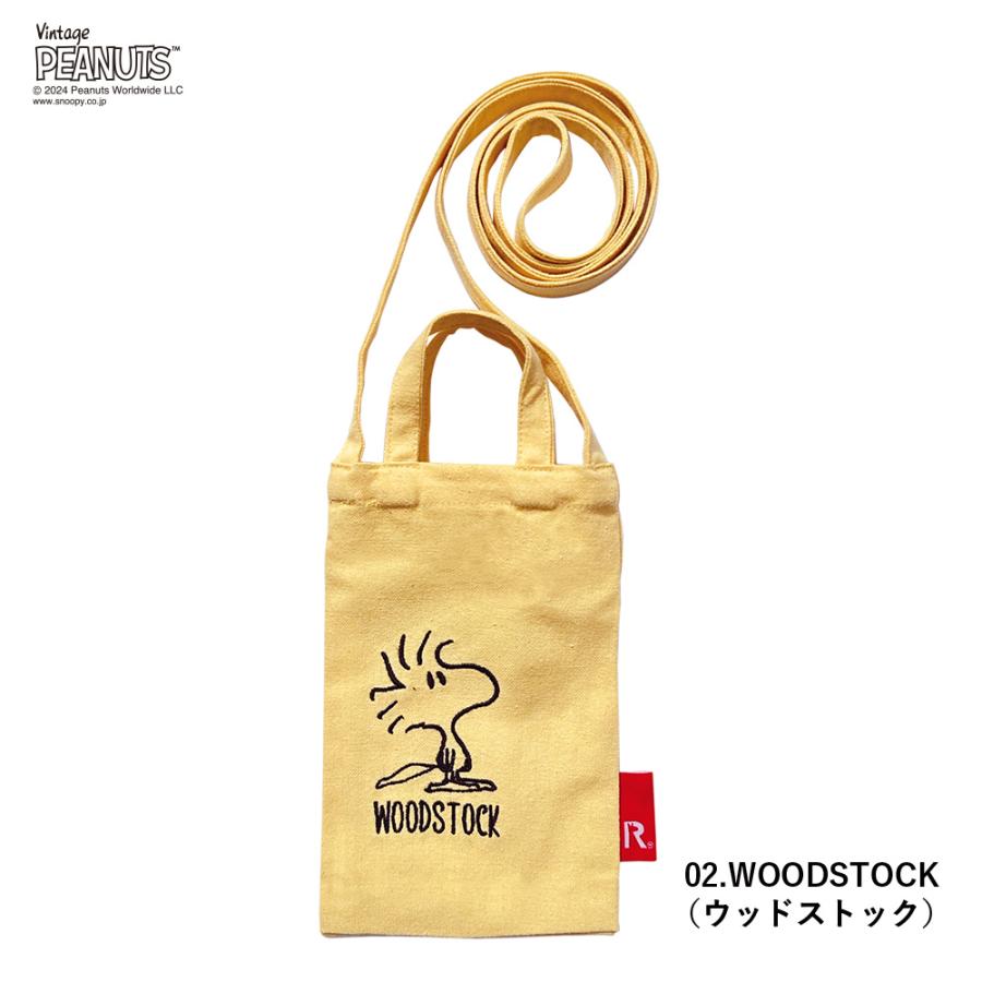 ROOTOTE ルートート IP.ベビールー.2way.ピーナッツ-9A（全6柄）品番8596 : ルートートヤフーショッピング店 - 通販 - Yahoo!ショッピング