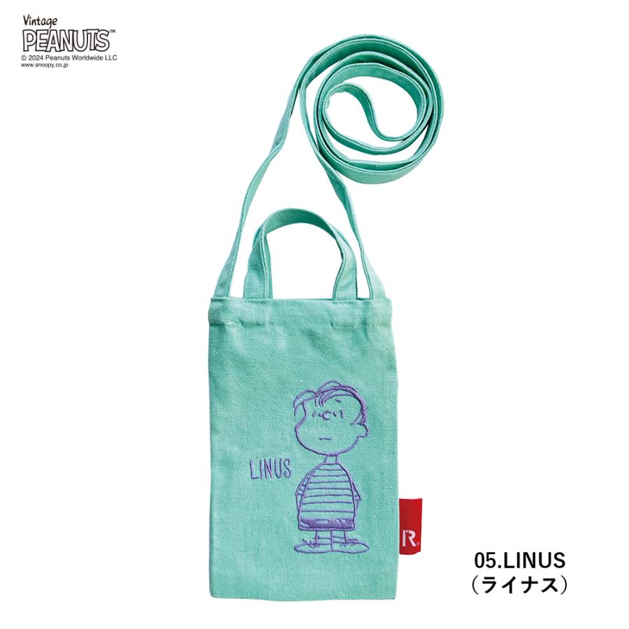 ROOTOTE ルートート IP.ベビールー.2way.ピーナッツ-9A（全6柄）品番8596 : ルートートヤフーショッピング店 - 通販 - Yahoo!ショッピング