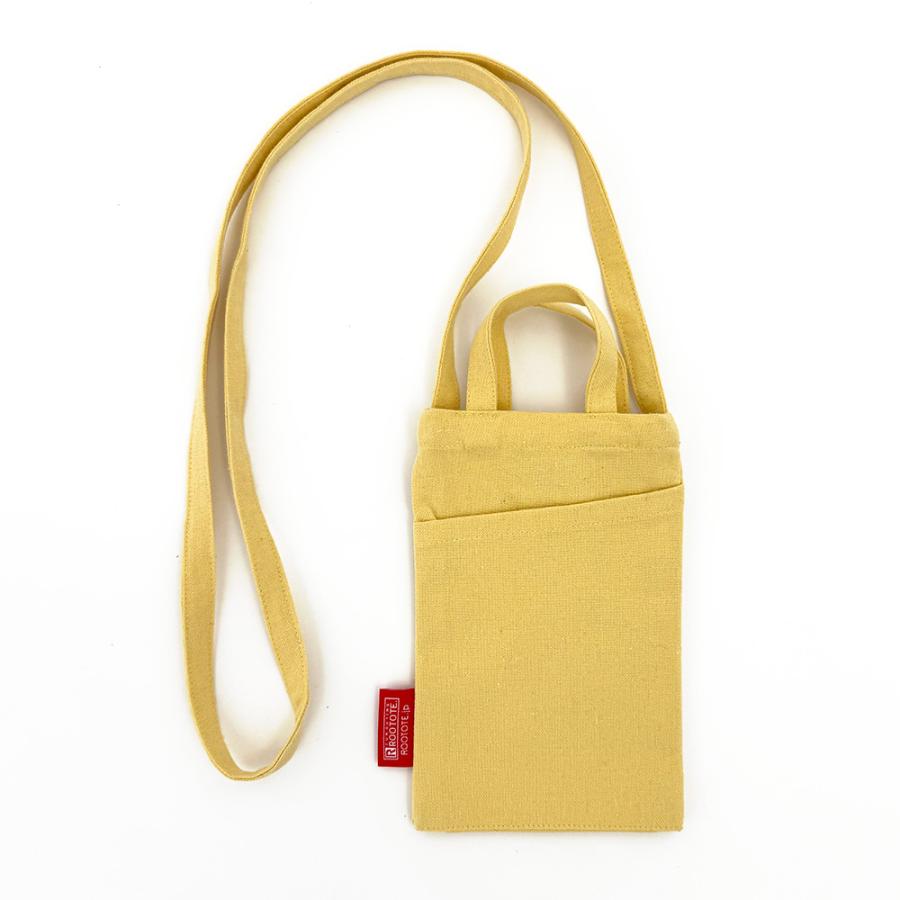 ROOTOTE ルートート IP.ベビールー.2way.ピーナッツ-9A（全6柄）品番8596 : ルートートヤフーショッピング店 - 通販 - Yahoo!ショッピング