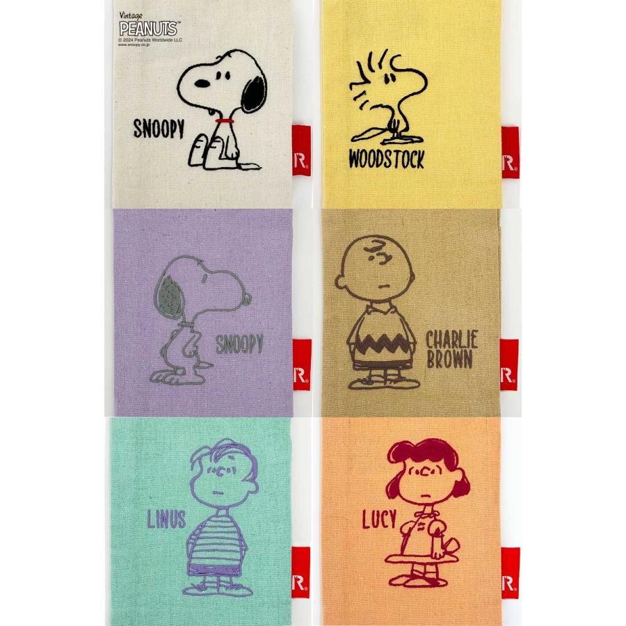 ROOTOTE ルートート IP.ベビールー.2way.ピーナッツ-9A（全6柄）品番8596 : ルートートヤフーショッピング店 - 通販 - Yahoo!ショッピング