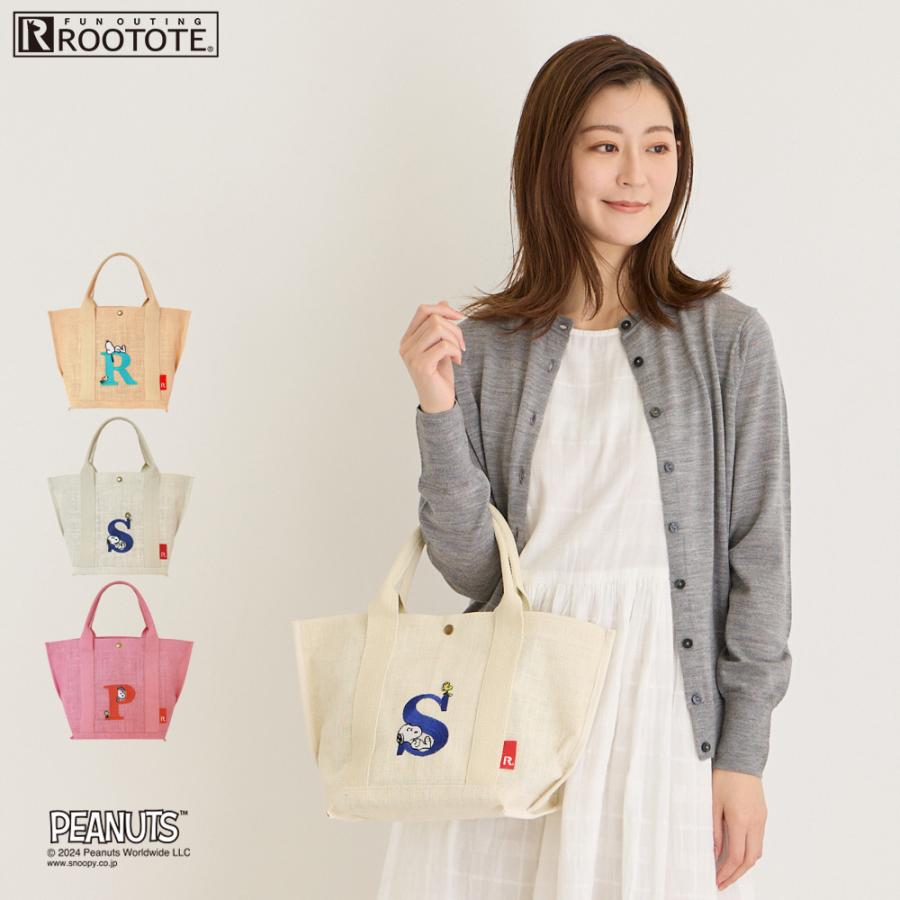 ルートート IP.デリ.ジュート.ピーナッツ-9D（全3種）2024新作 品番8597 : 8597 : ルートートヤフーショッピング店 - 通販 - Yahoo!ショッピング