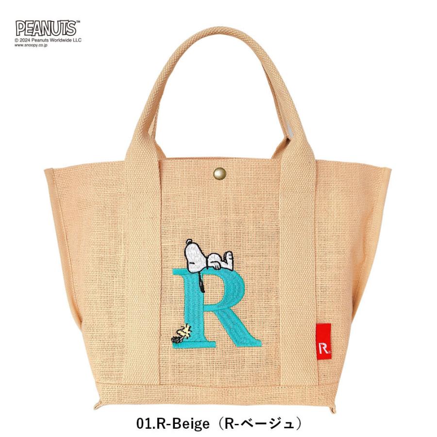 8597 ルートート（ROOTOTE）/【2024新作】IP.デリ.ジュート.ピーナッツ-9D（全3種） :8597:ルートートヤフーショッピング店 - 通販 - Yahoo!ショッピング