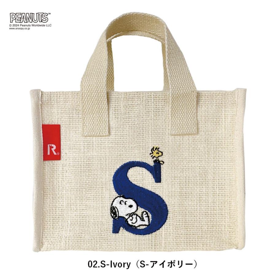 8599 ルートート（ROOTOTE）/【2024新作】IP.ベビールー.ボックスジュート.ピーナッツ-9D（全3種） :8599:ルートートヤフーショッピング店 - 通販 - Yahoo ...