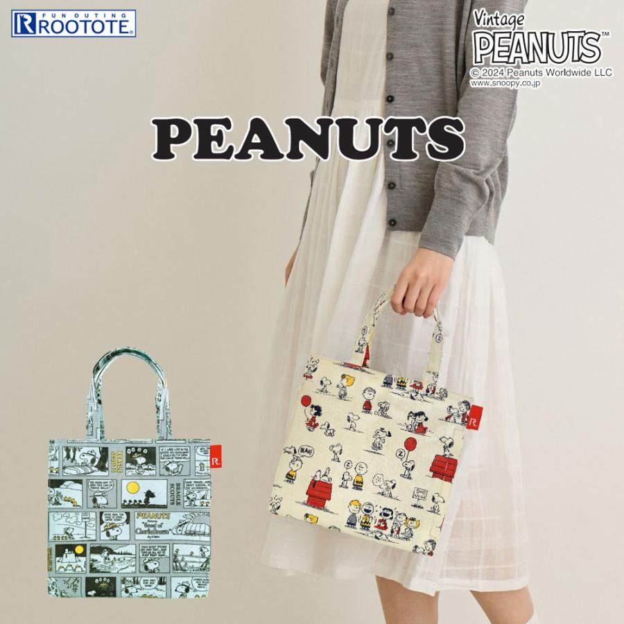 ROOTOTE ルートート IP.スクエア.ラミネート.ピーナッツ-9H（全2種）品番8600 : ルートートヤフーショッピング店 - 通販 - Yahoo!ショッピング