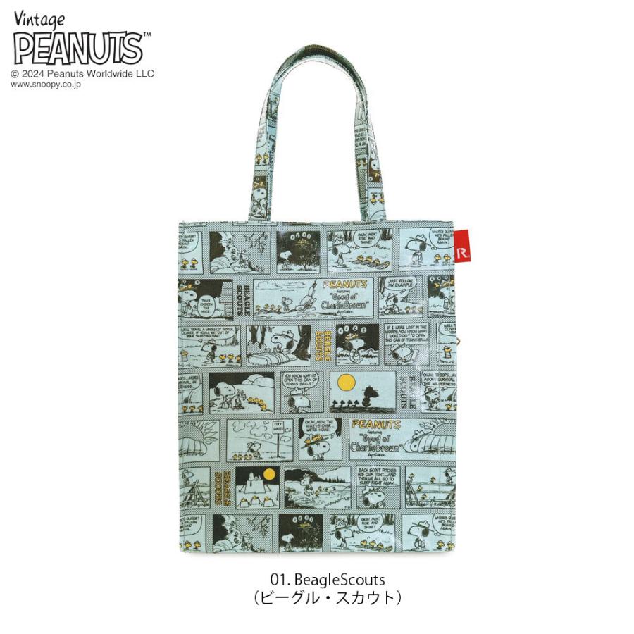 8601 ルートート（ROOTOTE）/【2024新作】IP.A4アーキャトル.ラミネート.ピーナッツ-9H（全2種） :8601:ルートートヤフーショッピング店 - 通販 - Yahoo ...