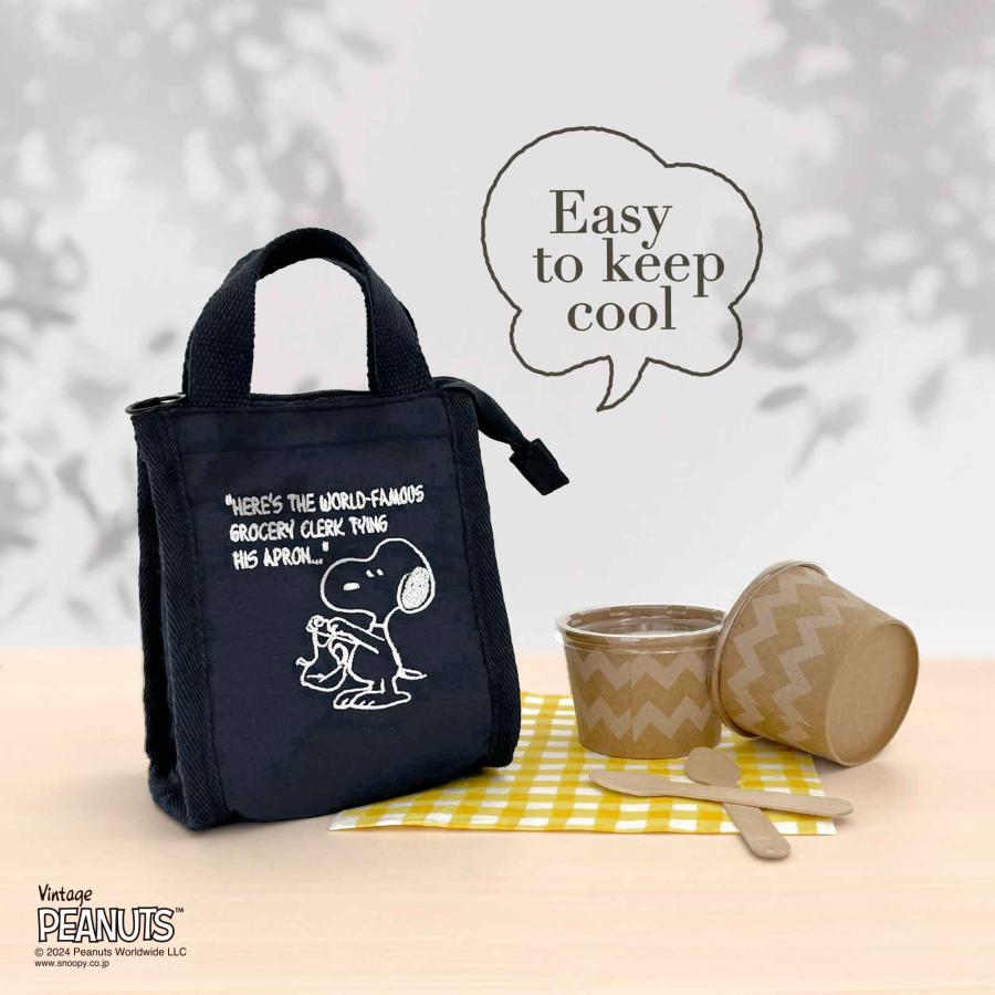 ROOTOTE 【ルートート公式】ルートート IP.サーモキーパー.ベビー.ピーナッツ-9B（全4種） 品番8607 : ルートートヤフーショッピング店 - 通販 - Yahoo!ショッピング