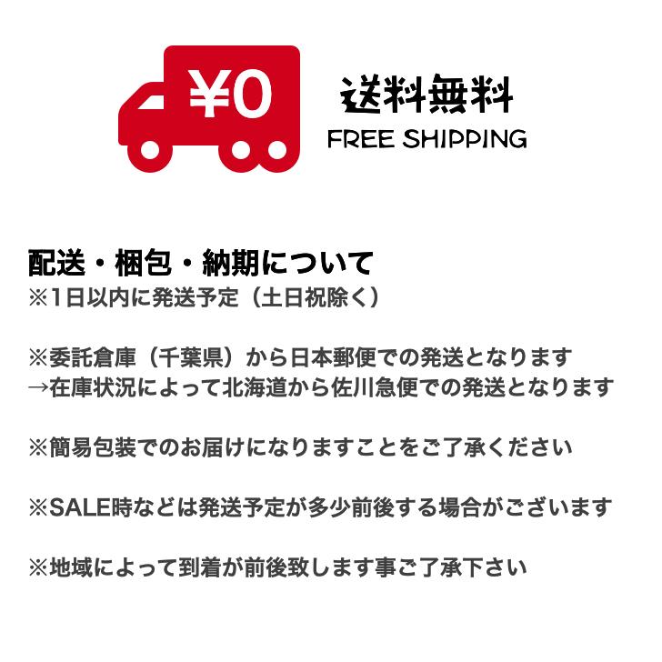 クラフト紙 ロール カラー 505mm×20m 【小巻】 クラフトペーパー 包装紙 ラッピングペーパー おしゃれ DIY 工作 包装紙ロール 耐水性 厚手 【送料無料】 :rp014 ...