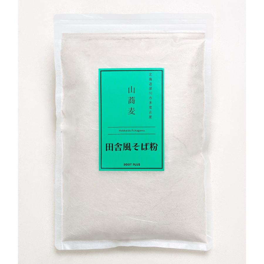 田舎風そば粉 500g 北海道 深川市多度志産 山蕎麦 国産 蕎麦粉 石臼挽き 挽きぐるみ 風味豊か ガレット グルテンフリー 保存料無添加 送料無料メール便 :rp432:ROOTPLUS ...