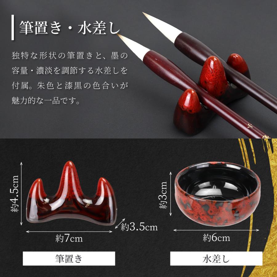 書道セット 大人 習字セット 写経 書道道具 習字道具 書写セット 太筆 中筆 小筆 硯 書道入門 収納箱付き : ROOTS Yahoo!店 - 通販 - Yahoo!ショッピング