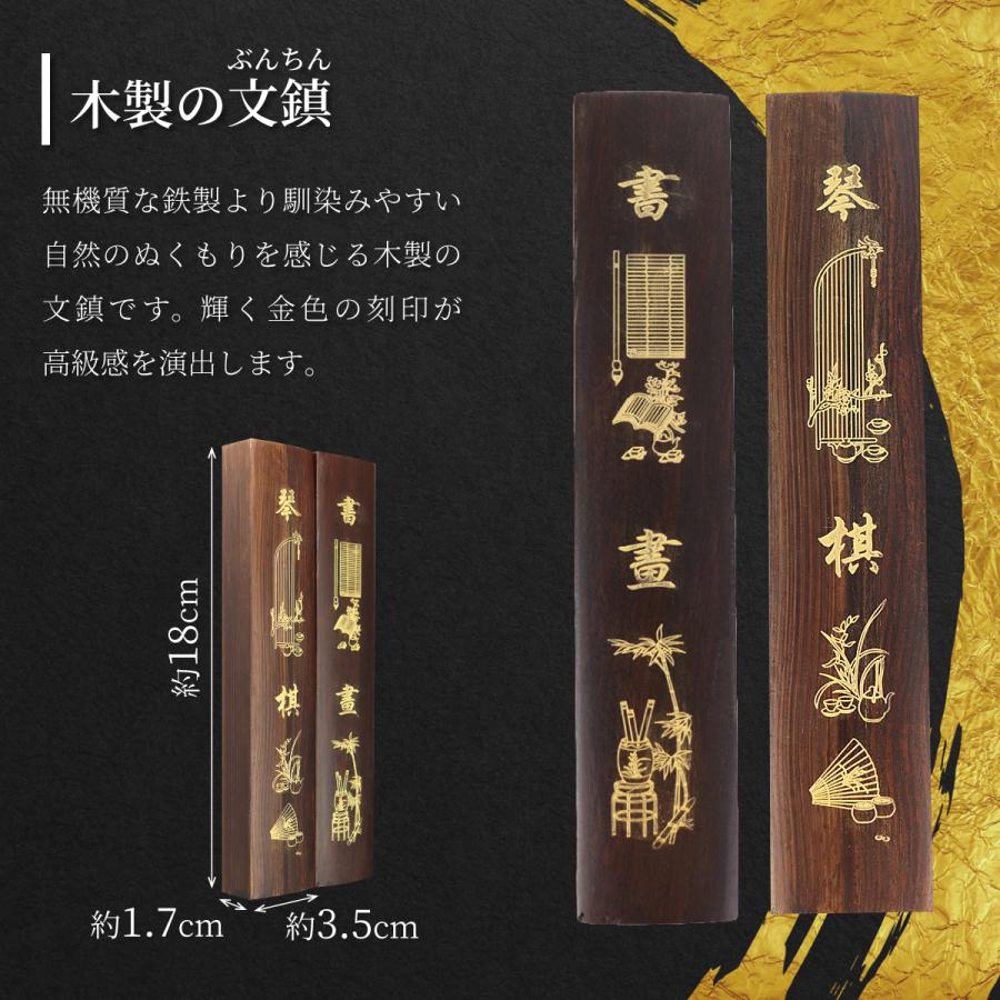 書道セット 大人 習字セット 写経 書道道具 習字道具 書写セット 太筆 中筆 小筆 硯 書道入門 収納箱付き : ROOTS Yahoo!店 - 通販 - Yahoo!ショッピング