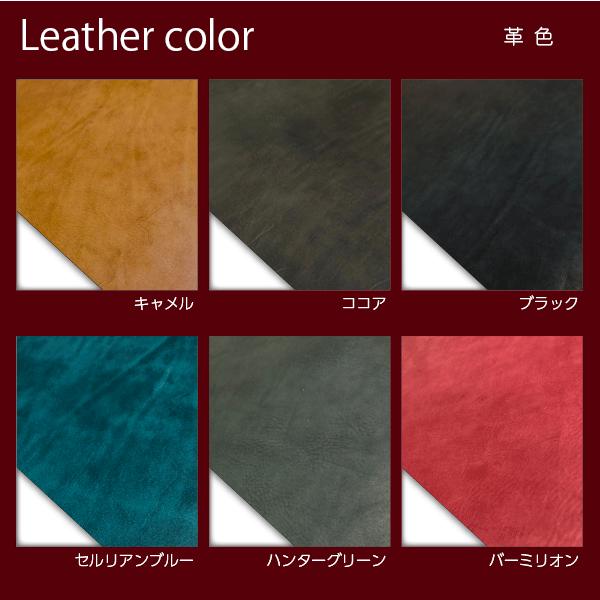 名入れ可 リクシル リモコンキー LIXIL 玄関 スマートキー ケース キーケース タッチキー ドアキー 本革 レザーケース オーダーメイド Z-241-DVBA用 : ノースリーフ ...